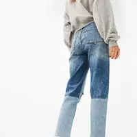 de perfecte jeans