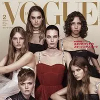 Yapon Vogue: Modellərin Yeni Nəsilləri