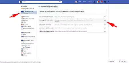 Экран канфігурацыі Як спампаваць інфармацыю з Facebook