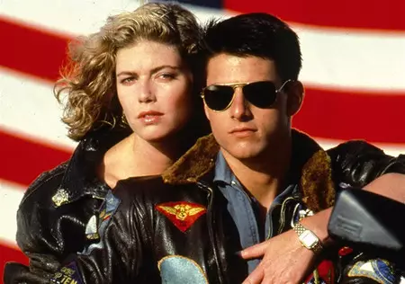 Top Gun