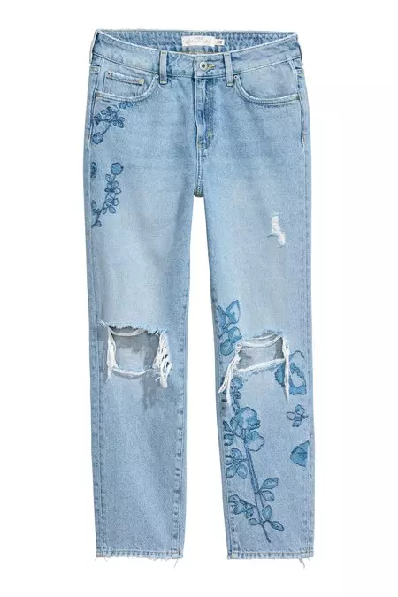 بېسىلغان Jeans