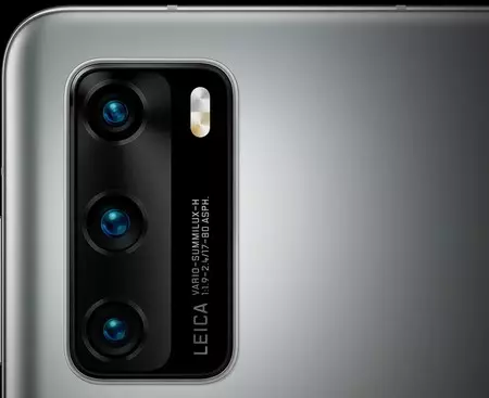 Huawei P40 пушти