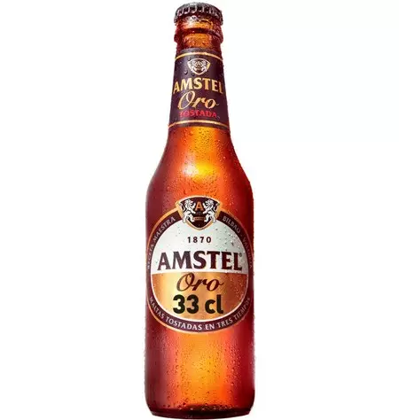 dhahabu ya amstel