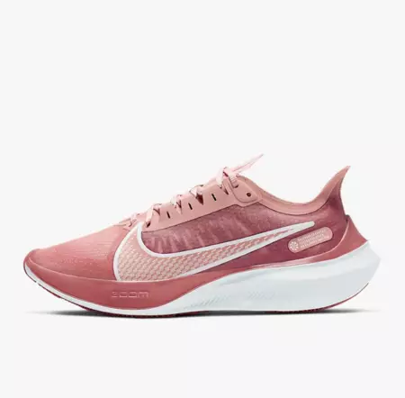 Nike Zoom Gravity Kab