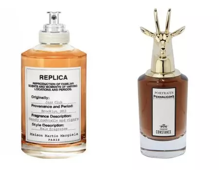 Perfume Academy Best Niche