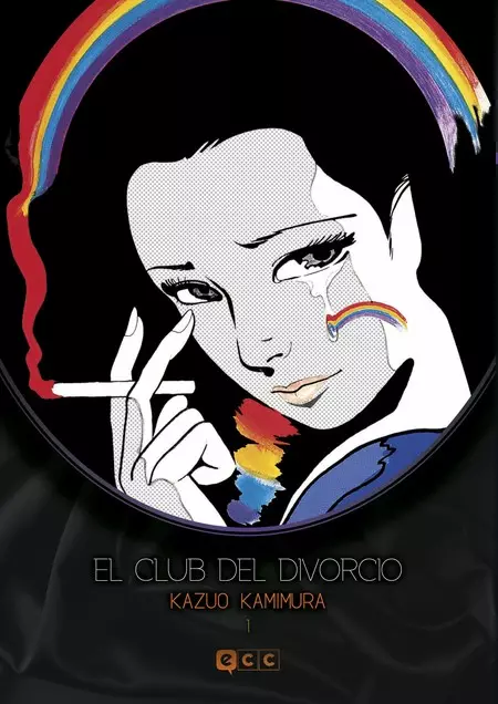 Cover Divorce Club Vol1 Web