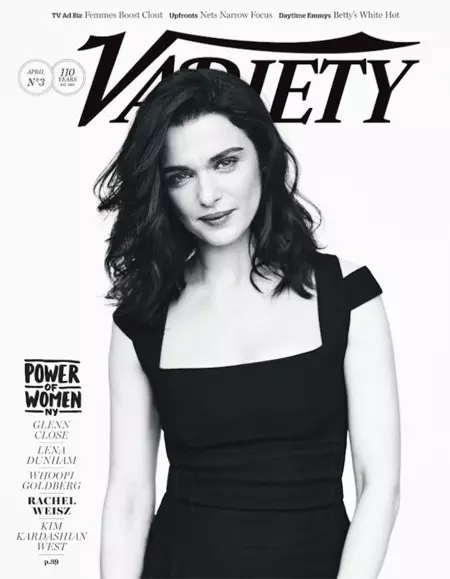 Iba't ibang Rachel Weisz