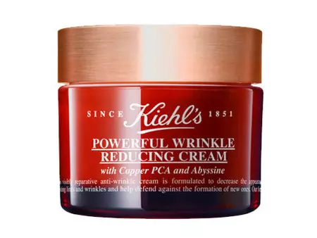 Kiehl's հզոր կնճիռները նվազեցնող կրեմ