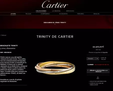 צילום מסך cartier.jpg