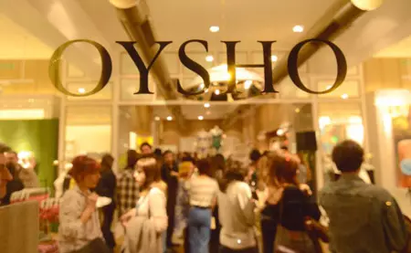 Oysho S-S 2013