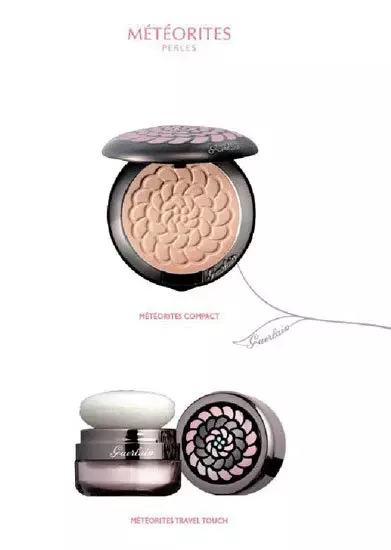 Guerlain meteorites پھولوں پرنٹ کمپیکٹ