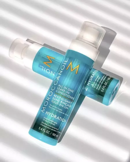 Moroccanoil 1550529381458141773954816935004730364689474n