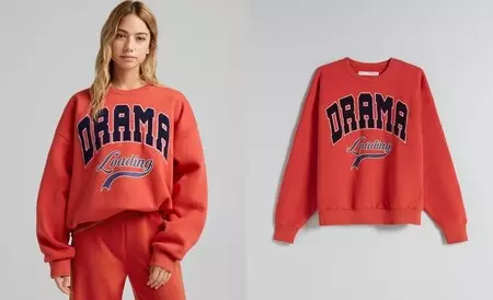 sweatshirt билдирүү