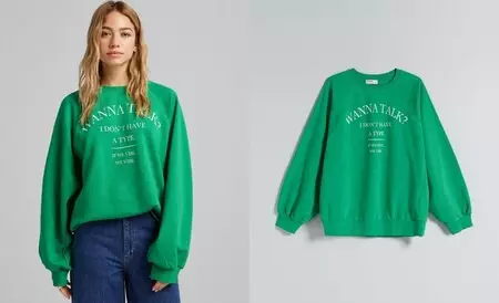 sweatshirt билдирүү