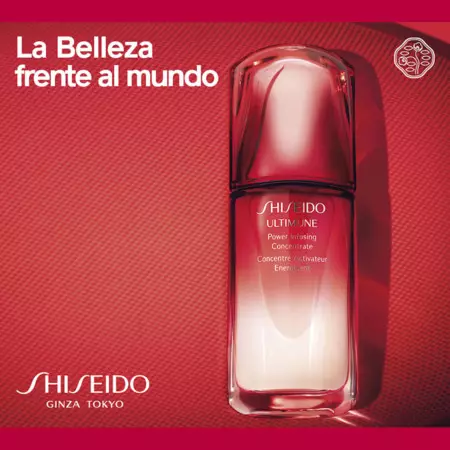 Shiseido Ultimune