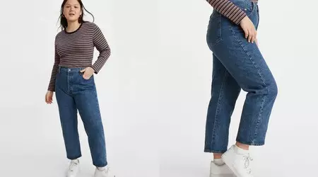 Levi's сатылымындағы джинсы