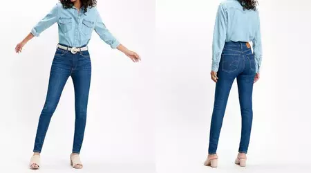 Levi's сатылымындағы джинсы