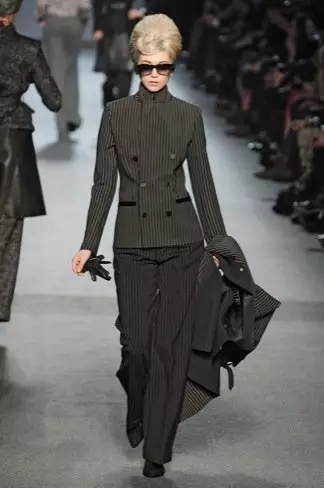 Jean Paul Gaultier Stripe