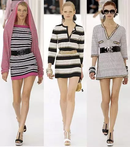 chanel stripes.JPG